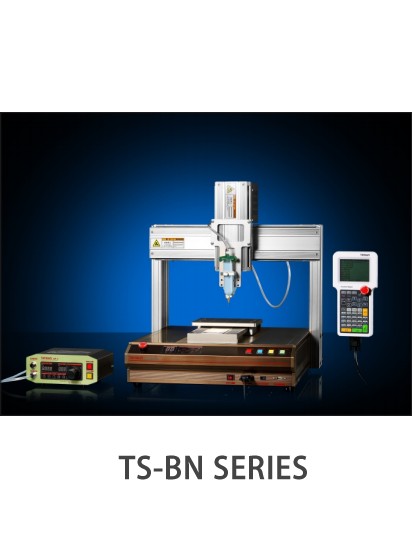 Tensun Desktop Dispensing Machine - Nodesus